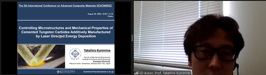 ICACM 2022 | Virtual